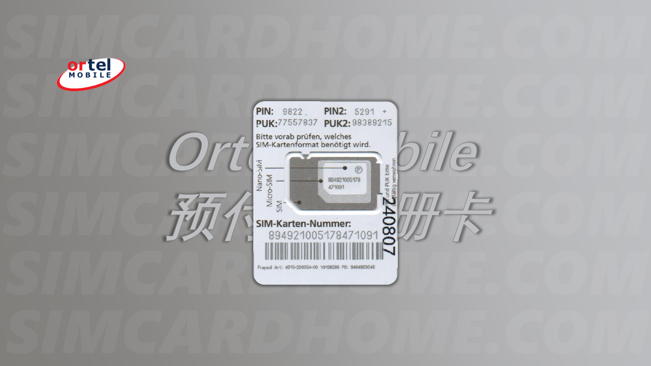 美国 | ENC Mobile | ENC Mobile 预付卡 | SIM卡之家